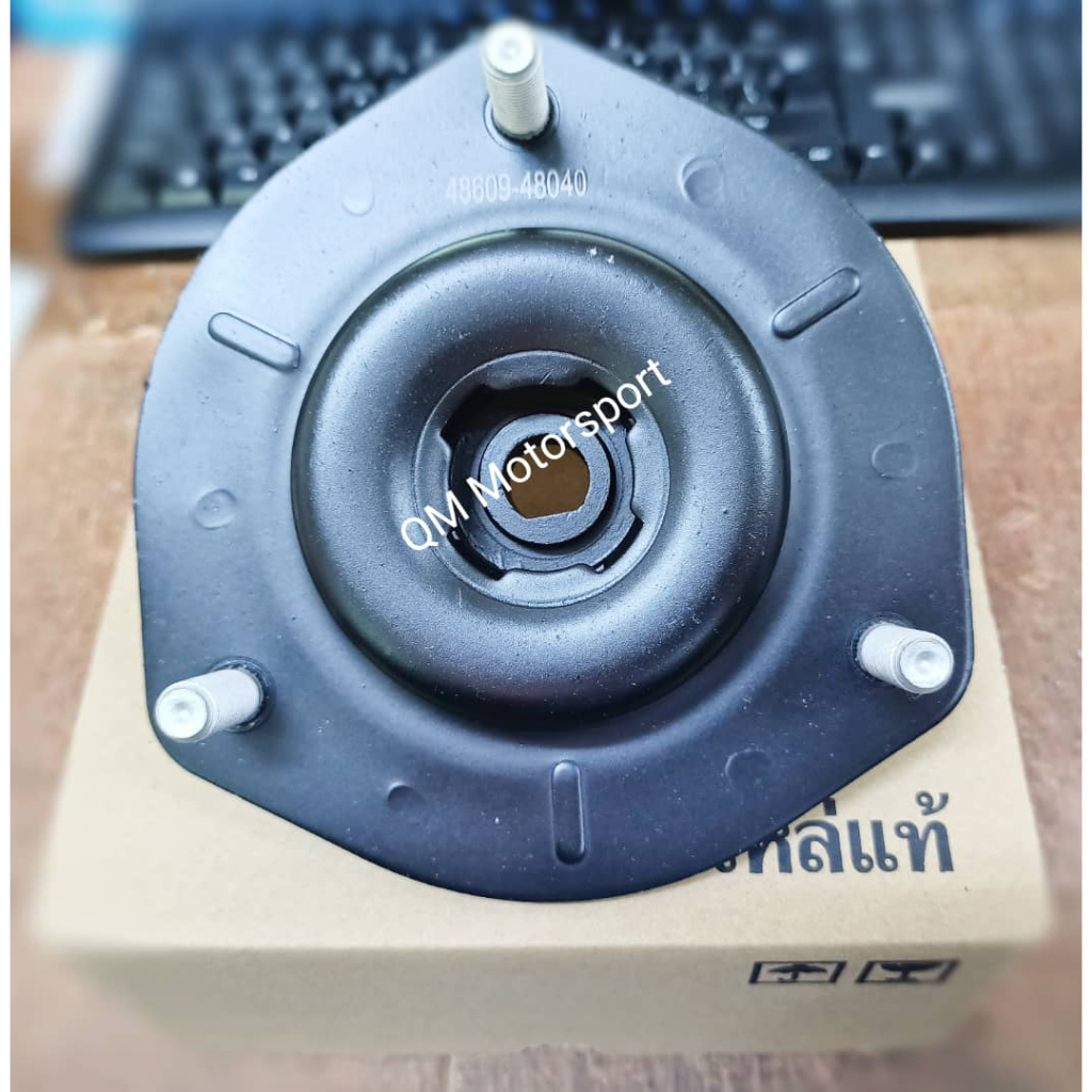 48609-06170 TOYOTA CAMRY ACV40 ACV41 ACV50 FRONT ABSORBER MOUNTING ...