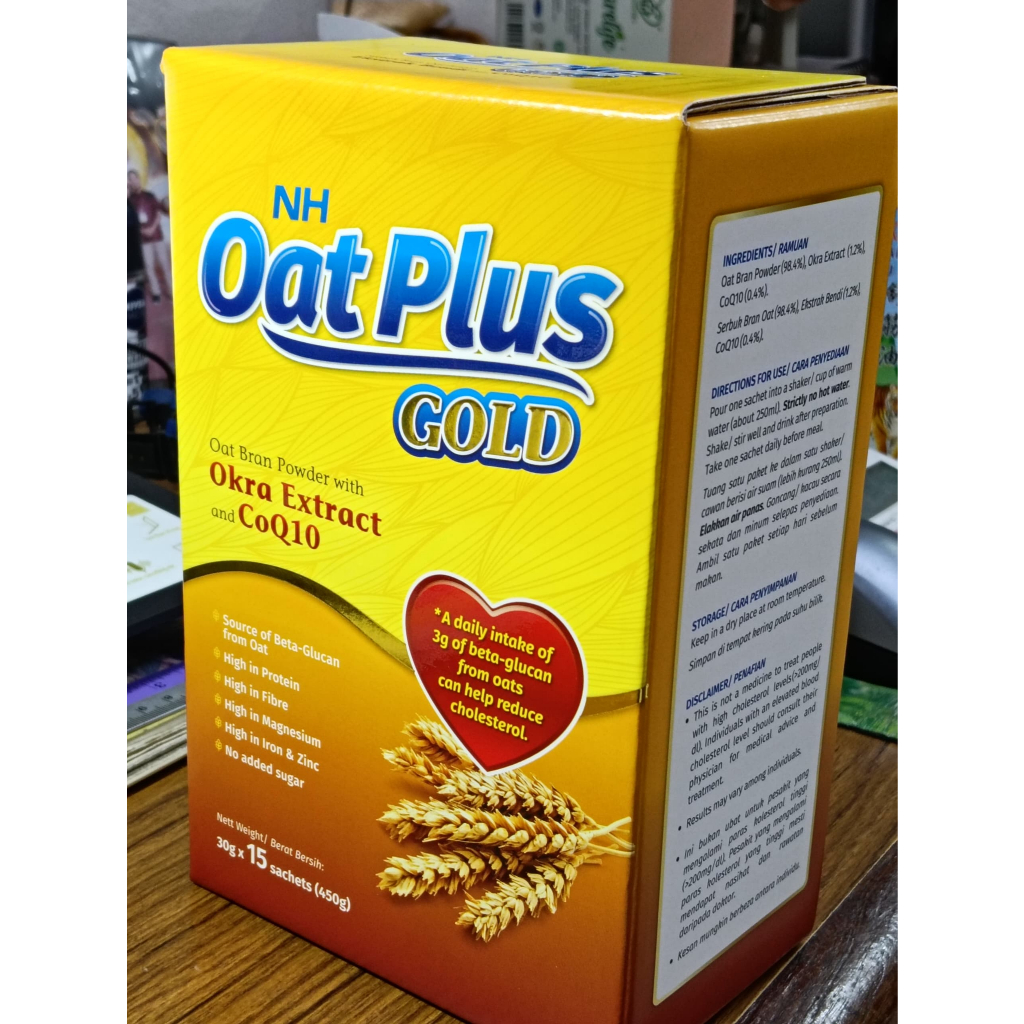Product Details: NH Oat Plus Gold is made from high-quality oat bran ...