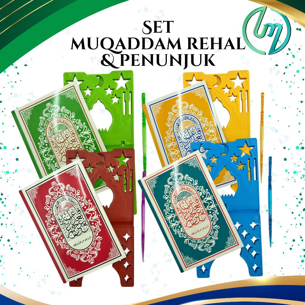 Set Muqaddam, Rehal Plastik Dan Penunjuk Plastik | Shopee Malaysia