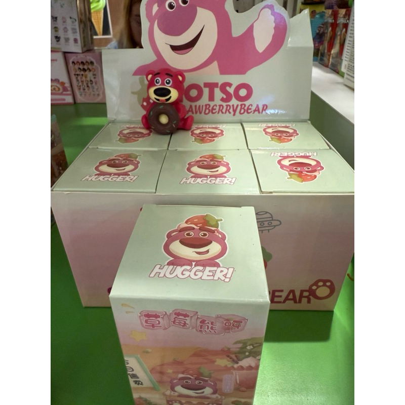 Lotso mystery box blind box（ready stock） | Shopee Malaysia