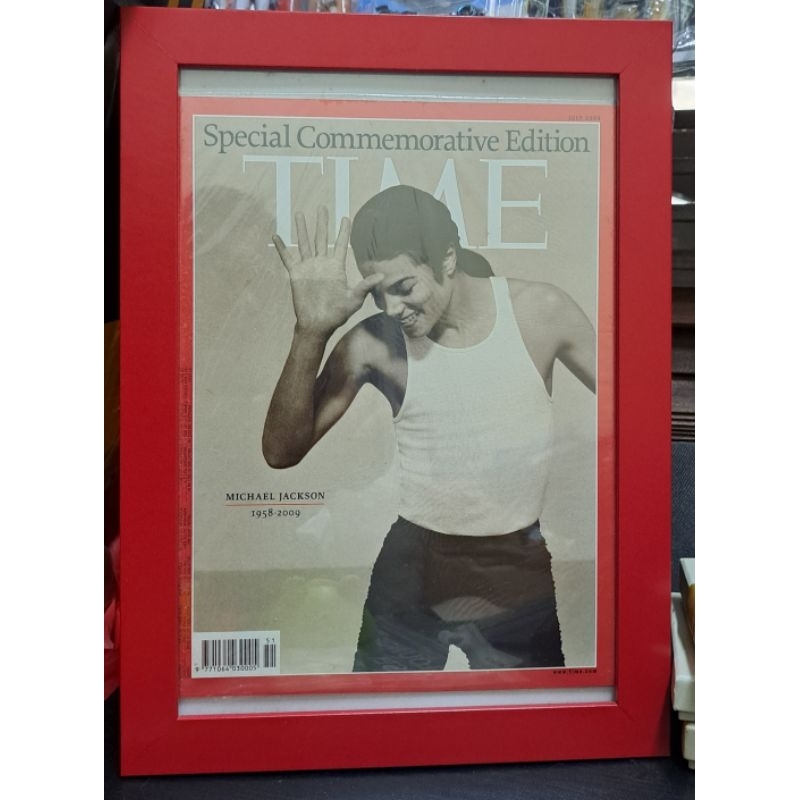 Michael Jackson Time Magazine Special Commemorative Edition in Ikea ...