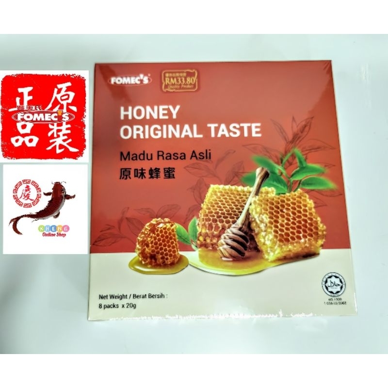 (豐美氏正品) FOMEC'S MADU RASA ASLI 原味蜂蜜 Fomec's HONEY Original Taste 8packs ...