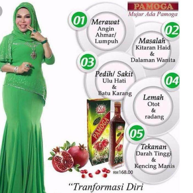 JUS PAMOGA VIDA BEAUTY | Shopee Malaysia