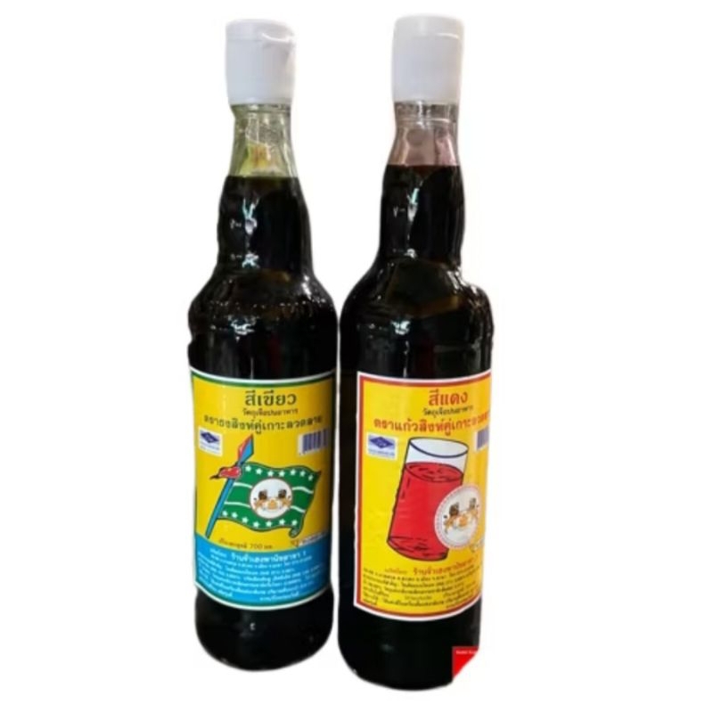 🔥SIRAP ORI THAI🔥SIRAP SALAK /SIRAP MERAH /SIRAP HIJAU /SIRAP ABC 700ML ...