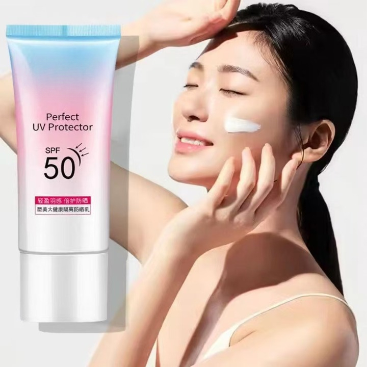 【𝗠'𝗦𝗜𝗔 𝗦𝗛𝗜𝗣 𝗢𝗨𝗧 𝟮𝟰𝗛𝗥𝗦】The LadyStreet 60g ZUAU YIMIAOSI UV Protector ...