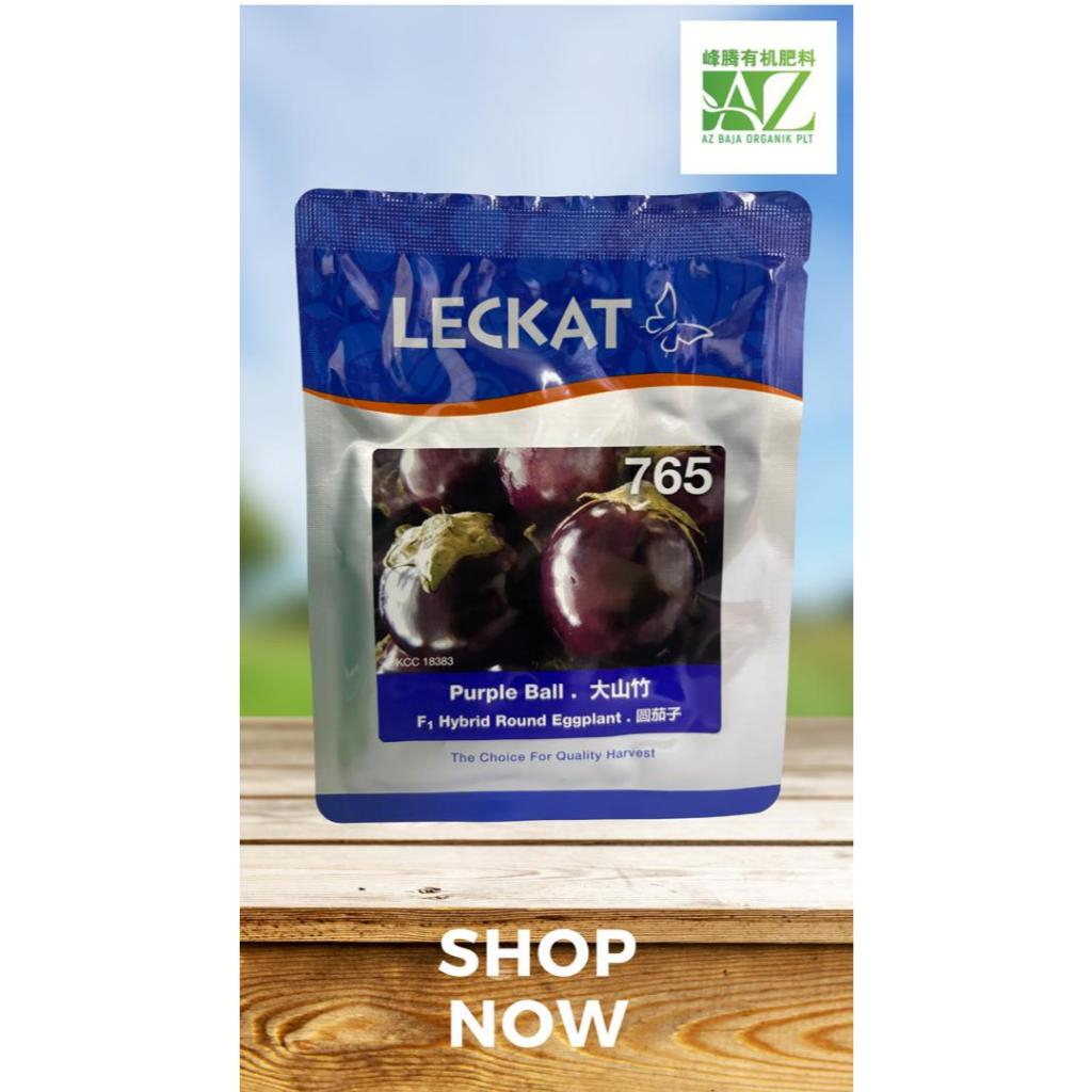LECKAT 765 - PURPLE BALL - HYBRID ROUND EGGPLANT - (10G) | Shopee Malaysia