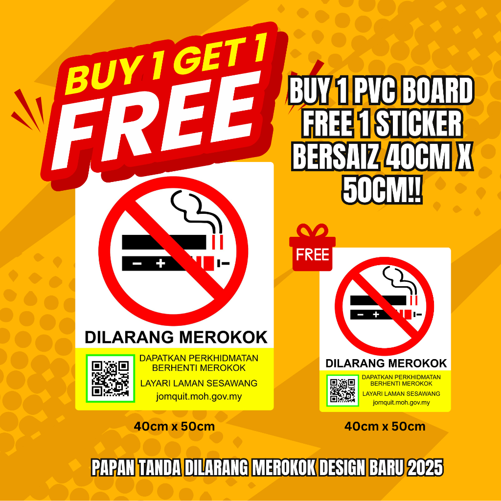 NO SMOKING SIGN BOARD & STICKER DILARANG MEROKOK NEW DESIGN KKM ...