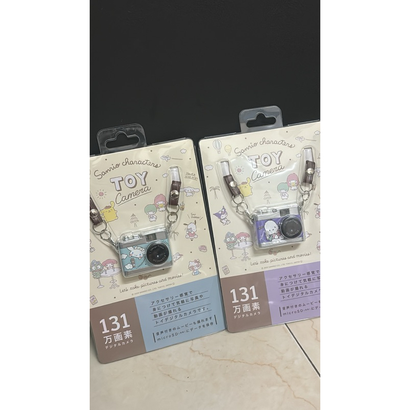 Kenko Tokina Dsc-Pieni Ii Ph Toy Camera/Mini Camera/ 1.31 MP with Photo ...