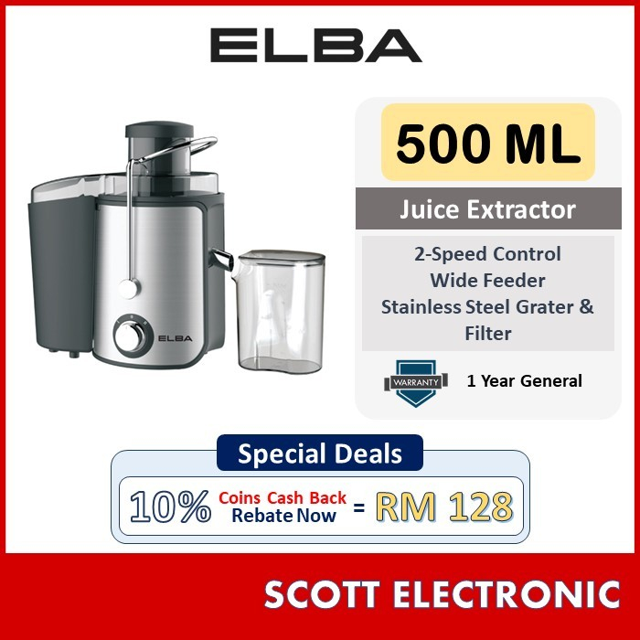 ELBA 400W Juice Extractor EJE-M0544(SS) (500ml/400W) | Shopee Malaysia