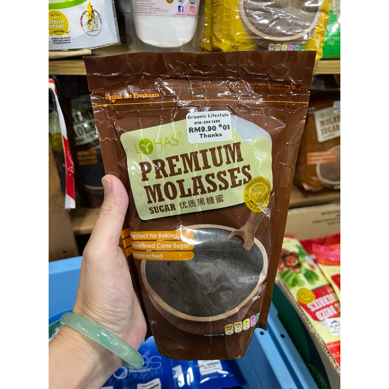 Lohas Premium Molasses Gula Merah Mauritius 优质黑糖蜜/ 黑糖 /红糖 500g | Shopee ...