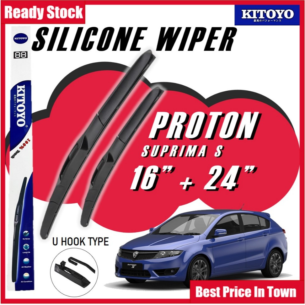 KITOYO Premium Nano Silicone Car Wiper Windshied For Proton Suprima S 2012 Wiper Kereta pengelap ...