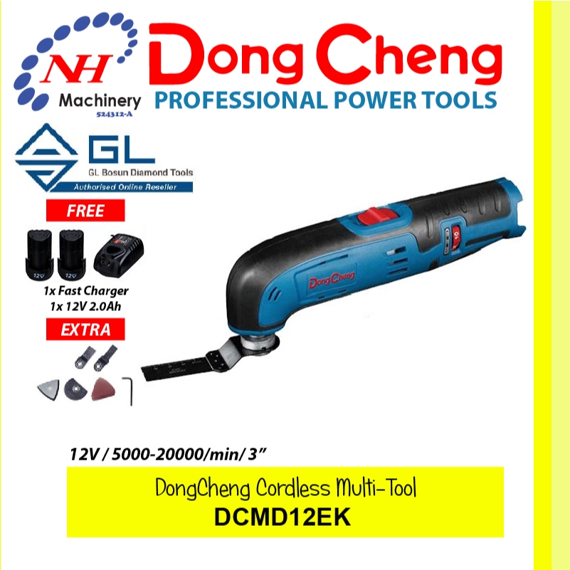 DONGCHENG DCMD12EK - CORDLESS MULTI-TOOL | Shopee Malaysia