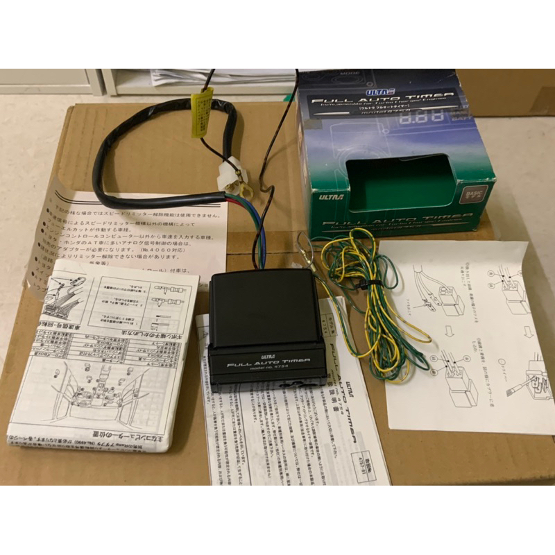 Ultra Turbo Timer made in japan | Shopee Malaysia