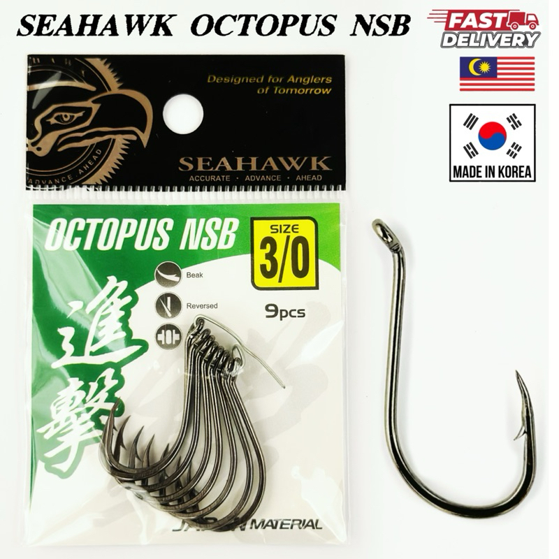 Seahawk Octopus Hook NSB (Japan) Mata Pancing | Shopee Malaysia