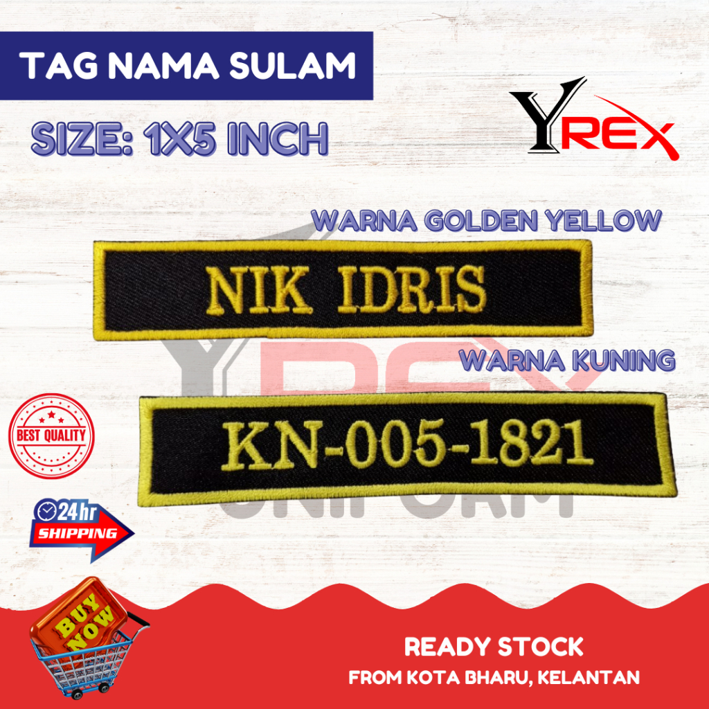 Tanda Nama / Tag nama bersulam Saiz 1x5 inci (SEKEPING) | Shopee Malaysia