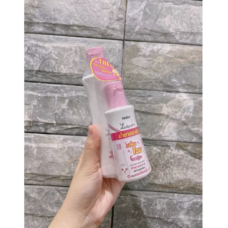 Mistine Lady Care Ladycare Intimate Cleans 200ml + 50ml | Shopee Malaysia