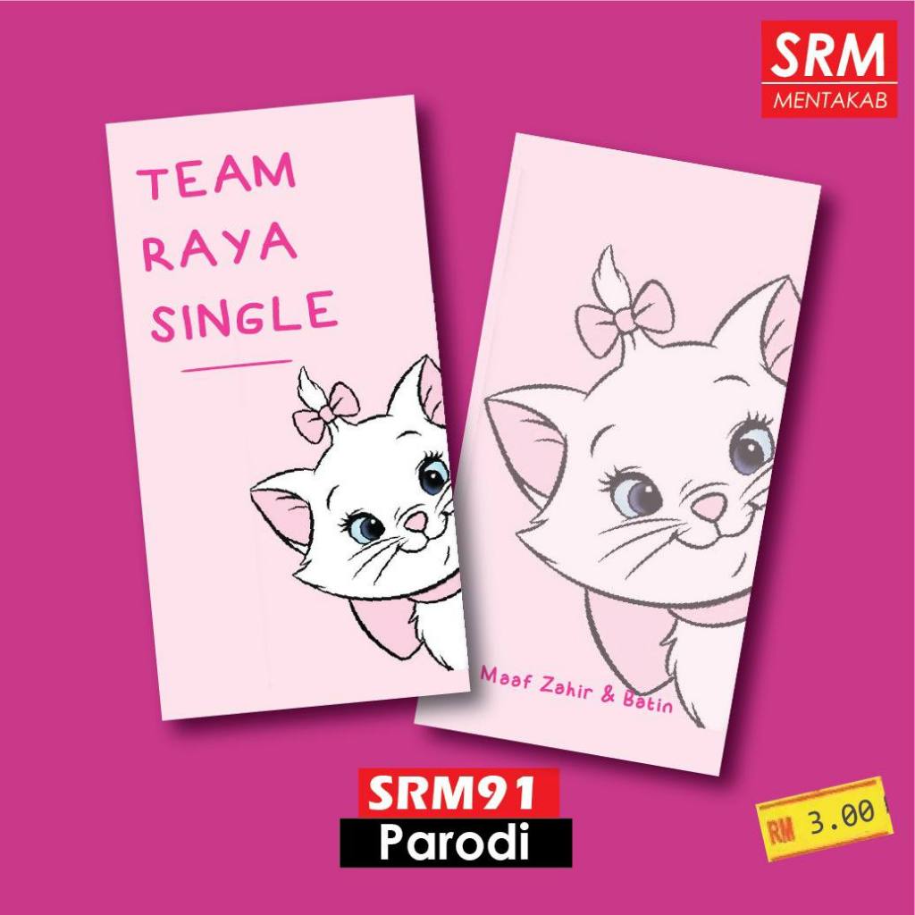 Sampul Raya Skrip Kartun| 1 Paket 10pcs | Sampul Raya Viral 2025 ...