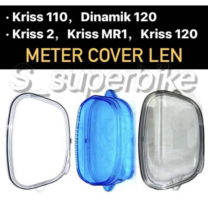 Meter lens cermin meter cover meter modenas kriss100/kriss110/MR1/KRISS ...