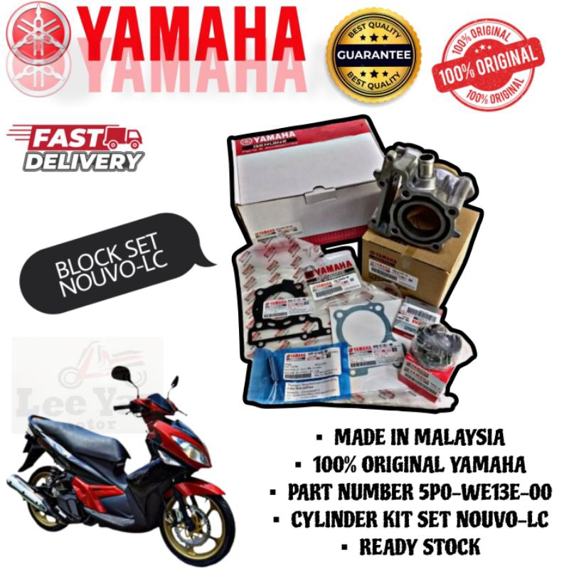 YAMAHA NOUVO-LC CYLINDER BLOCK SET 100% ORIGINAL YAMAHA HIGH QUALITY ...