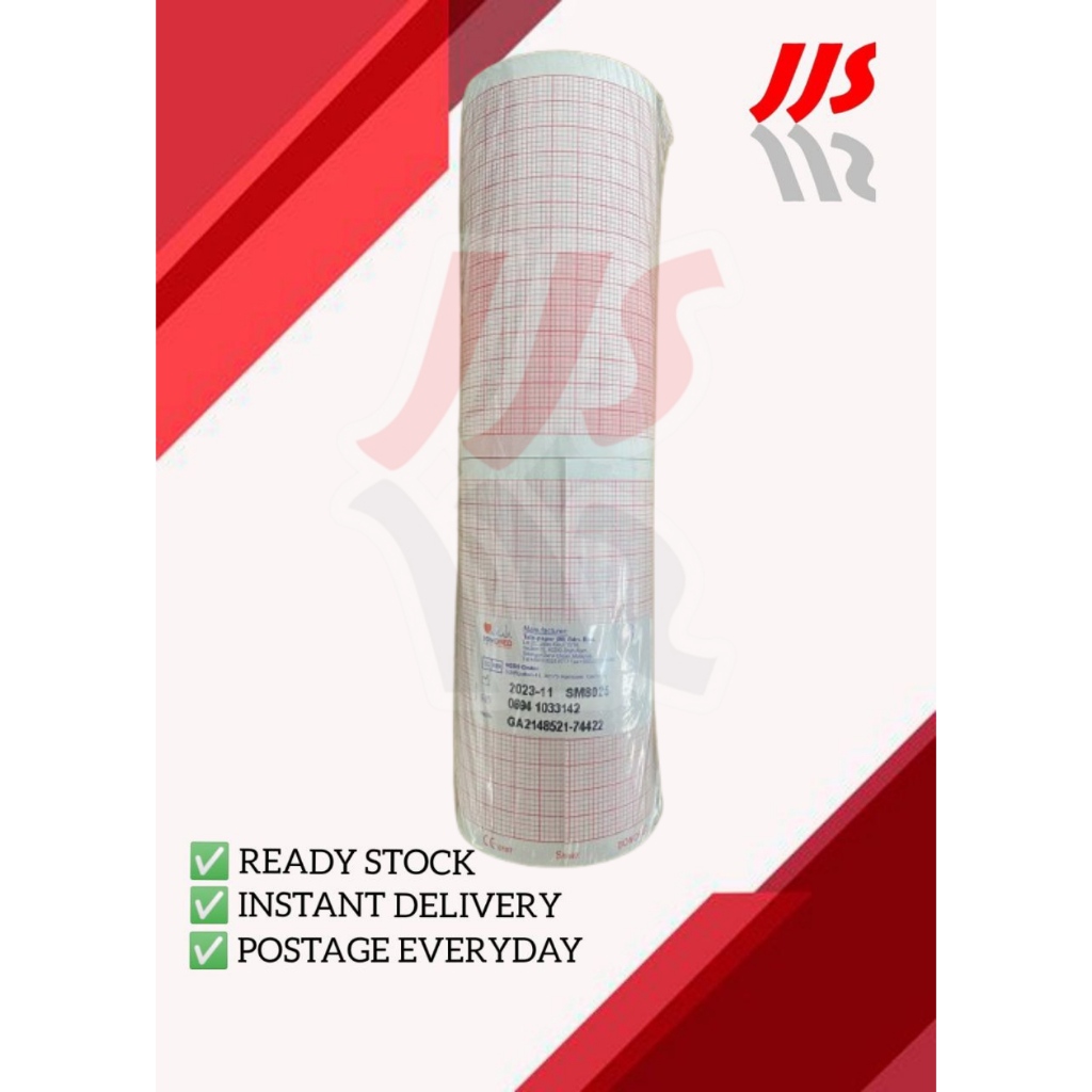 (SONOMED) ECG PAPER ROLL SIZE (80mm X 25m)(2 Roll) | Shopee Malaysia