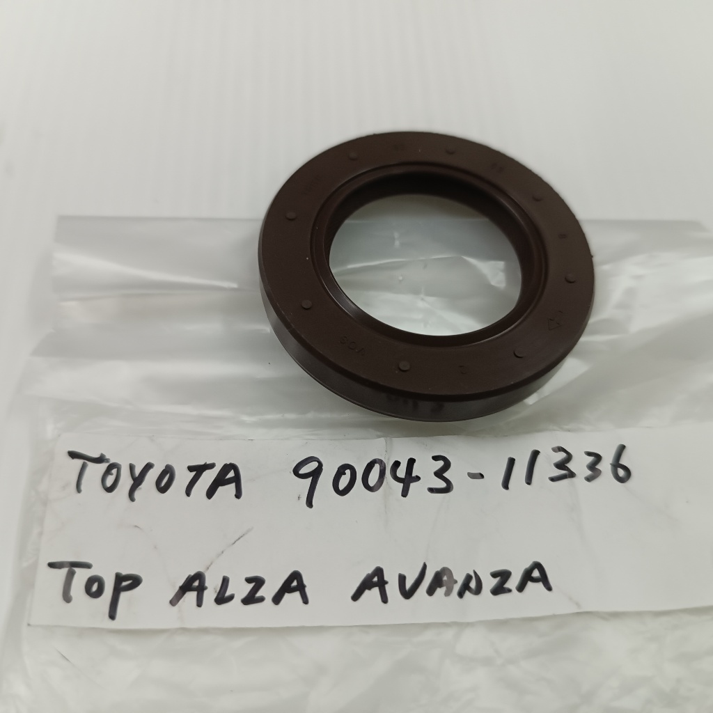 (TOYOTA 90043-11336) AUTO TORQUE CONVERTER OIL SEAL FOR PERODUA MYVI ...
