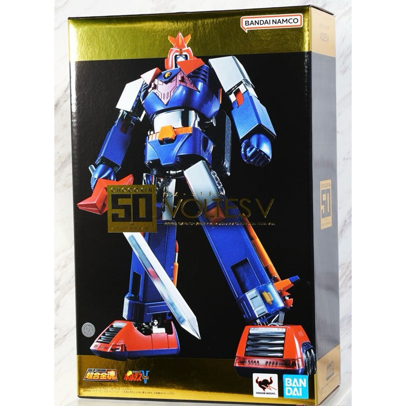 BANDAI Soul of Chogokin GX-31SP Voltes V CHOGOKIN 50th Ver. | Shopee ...