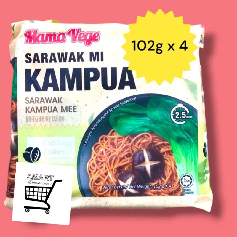Mee Kampua (102g x 4) | Shopee Malaysia