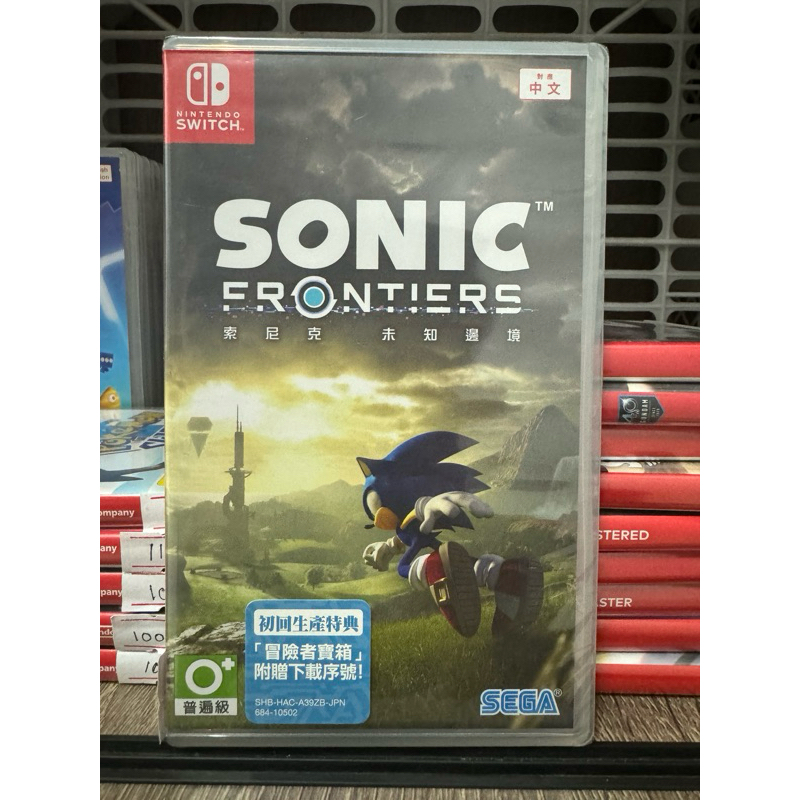 Sonic Frontiers (Nintendo Switch) (NEW) (Physical) | Shopee Malaysia