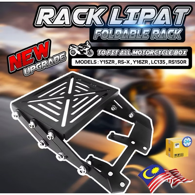 Foldable Adjustable Heavy Duty Monorack Top Rack Lipat Box Kotak ...