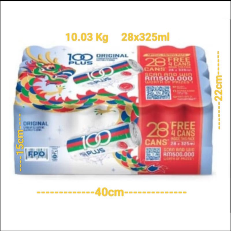 100 Plus Can (Original) - (28x325ml) | Shopee Malaysia