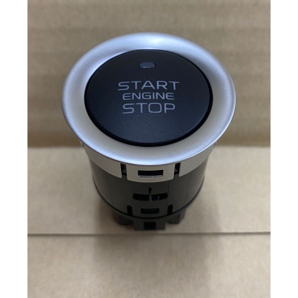 ORIGINAL PROTON X70 PUSH START SWITCH PUSH START BUTTON ENGINE START ...