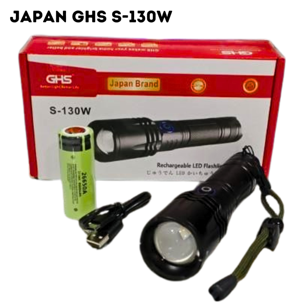 Japan GHS S-130W Rechargeable Torch Long Range Torch Light 8000 mAh ...