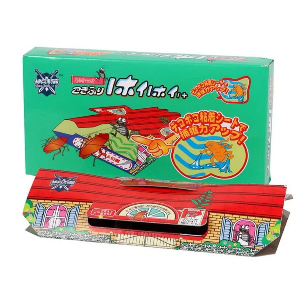10PCS Perangkap Gam Lipas & Cicak/ Cockroach Ant Lizard Extra Strong ...