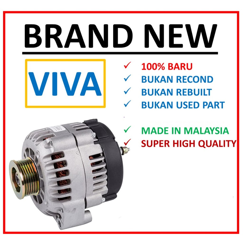 PERODUA VIVA ALTERNATOR ASSY (BRAND NEW) | Shopee Malaysia