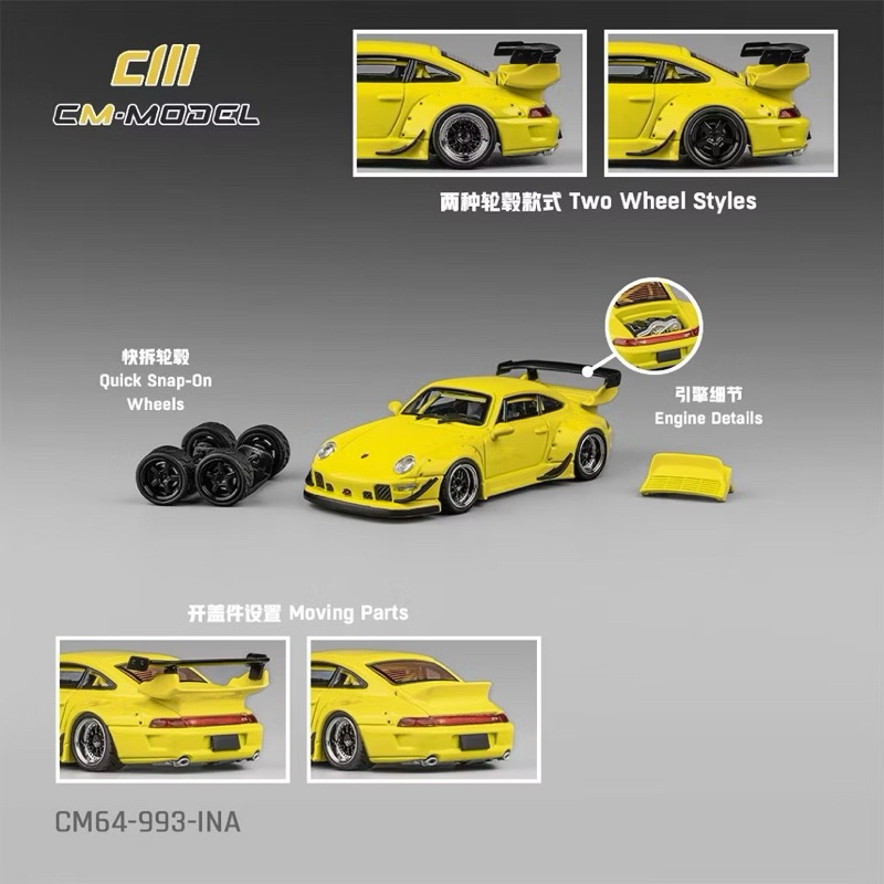 RWB 993 WIDEBODY YELLOW INDONESIA EXCLUSIVE DIECAST CM MODEL 1/64 Model ...
