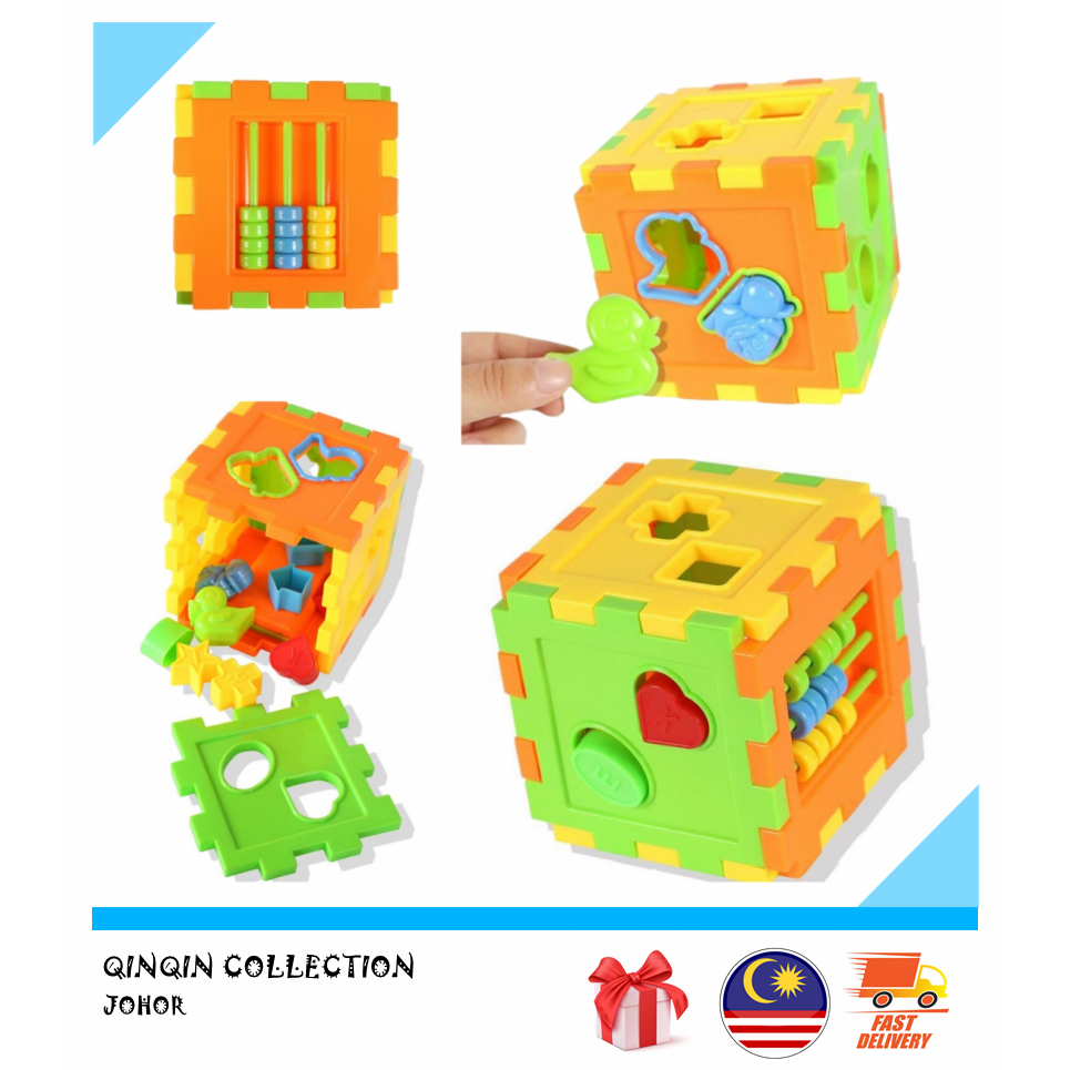Shape Cube Blocks Building Blocks Box Kid's Early Learning Brain ...