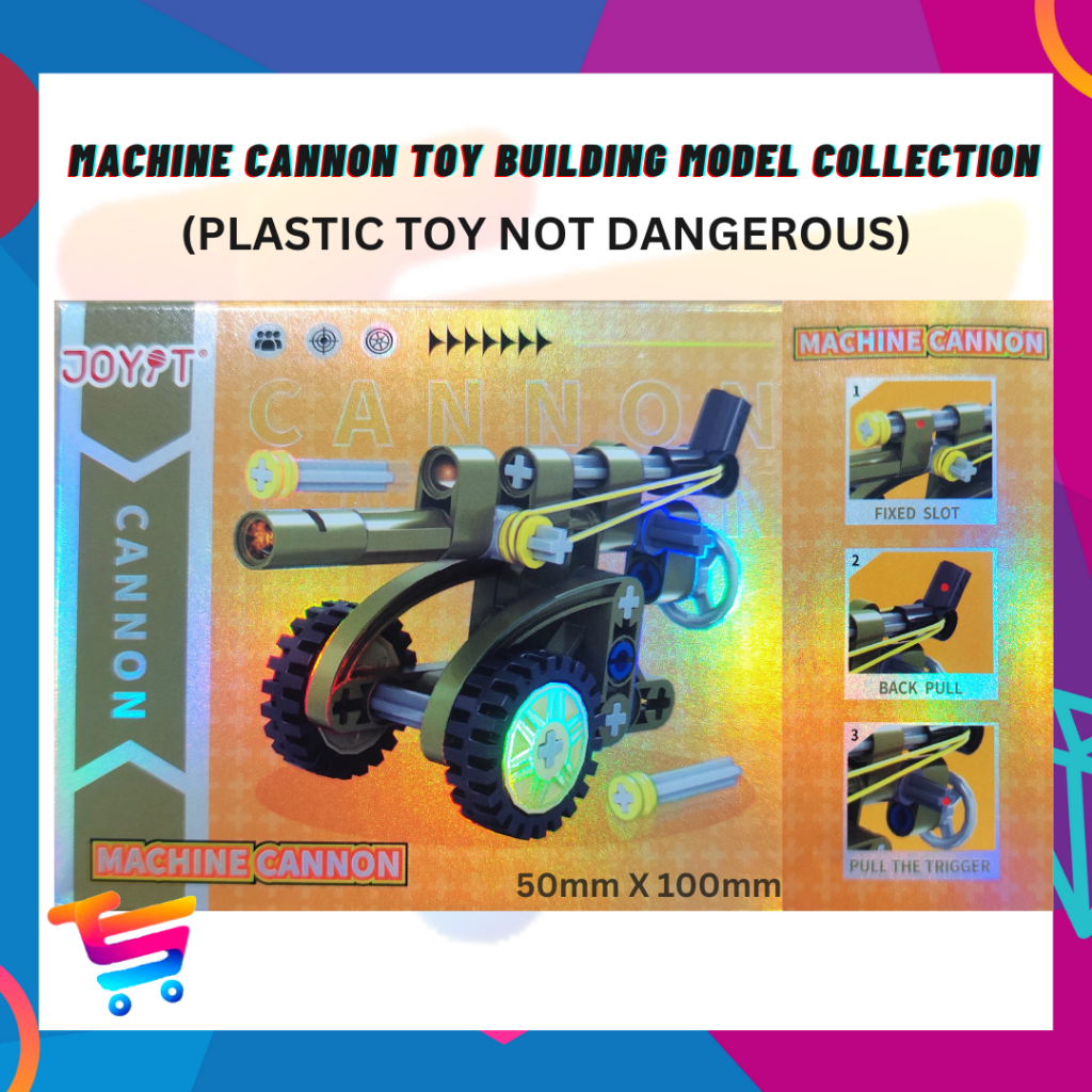 Machine cannon Toy Plastic Gun Model Collection building blocks Model ...