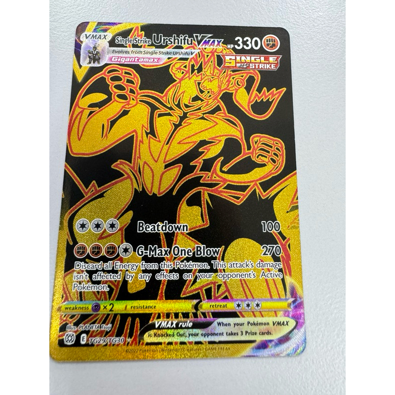 Fighting Type - Pokemon Card Vmax - Single Strike Urshifu Vmax TG29 ...