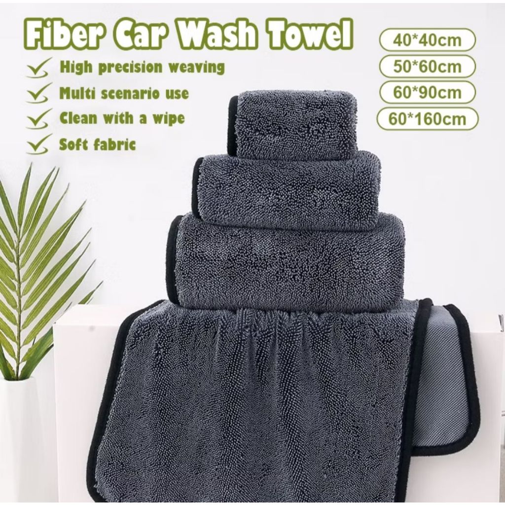 Twisted cleaning absorbent Amazon cross-border fiber car rag car wash ...