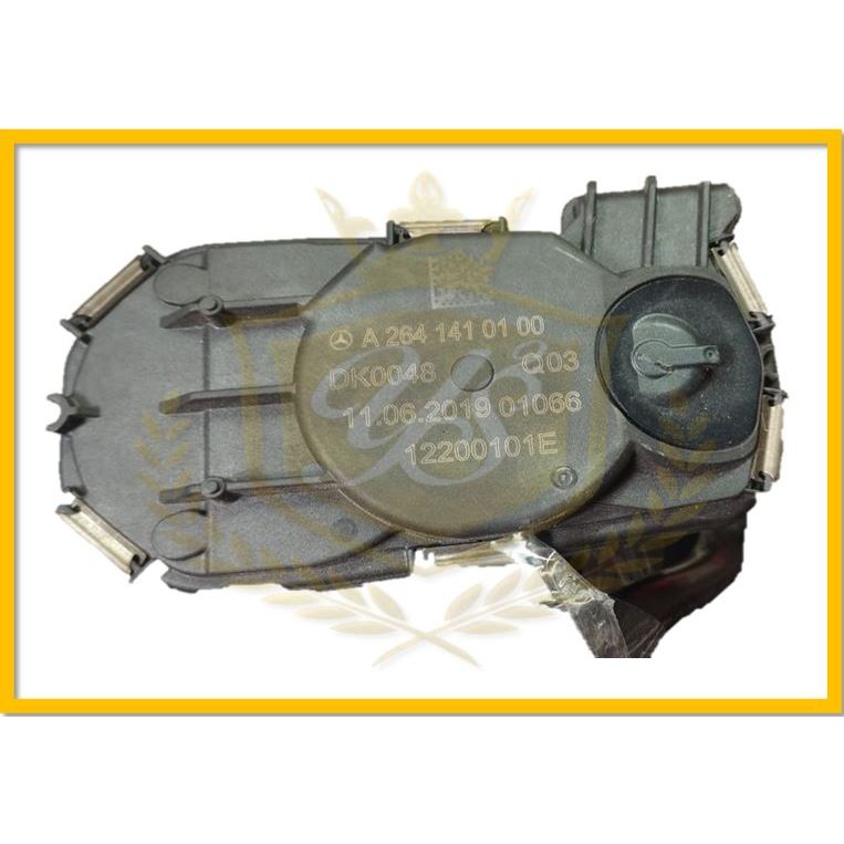 MERCEDES BENZ THROTTLE BODY VALVE ASSEMBLY (USED) | Shopee Malaysia