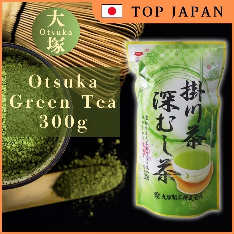 Otsuka Green Tea Co. Otsuka Seicha Kakegawa Tea Deep Steamed Tea 300g ...