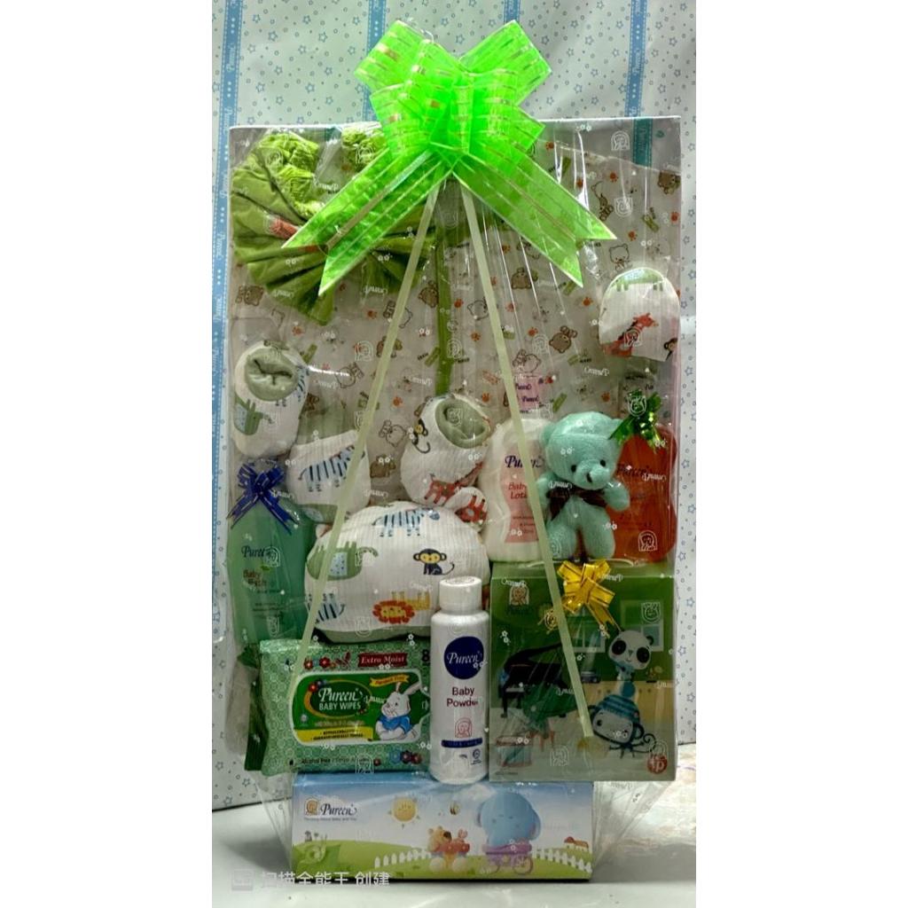 Pureen brand baby hamper gift set with baby infant suit & toiletries ...