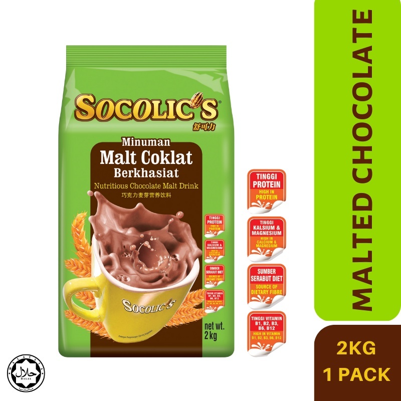 SOCOLIC'S Chocolate Malt Drink 2KG + FREE GIFT (Minuman Malt Coklat ...