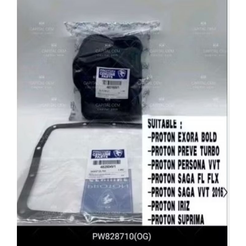 PROTON AUTO GEARBOX CVT SYSTEM FILTER BLM FLX,EXORA BOLD,SUPRIMA,IRIZ ...