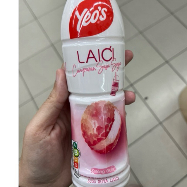 YEO’S SUSU SOYA LAICI (NEW PRODUCT) LESS SUGAR | Shopee Malaysia