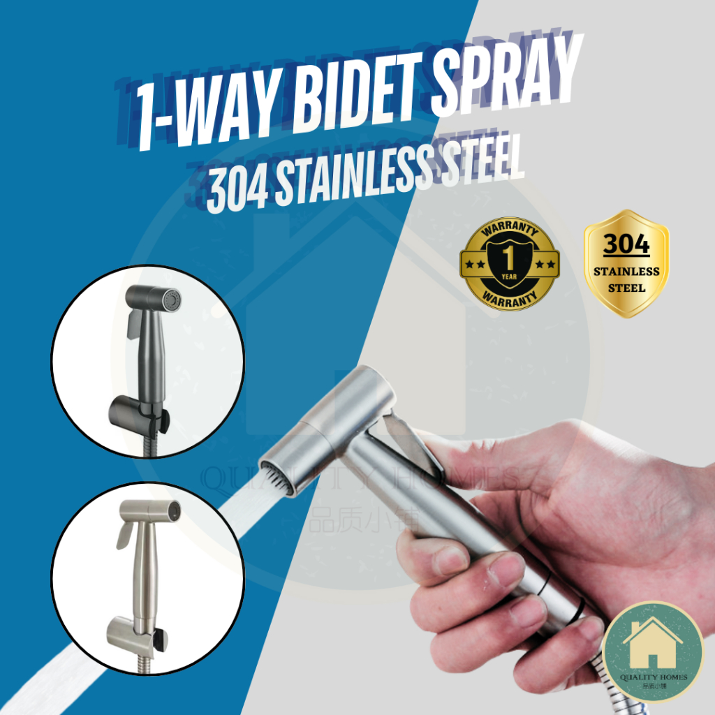 Quality Homes 1.2M 1.5M Flexible Hose Hand Bidet Spray 304 Stainless ...