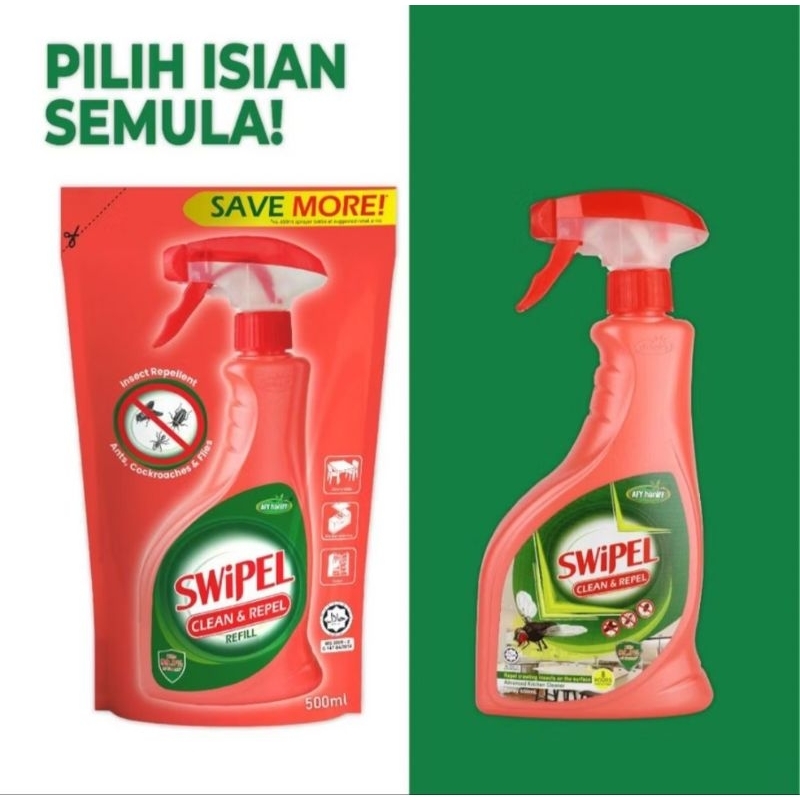 SWIPEL® SERAI WANGI AFY HANIFF REFILL POUCH 500ML | Shopee Malaysia