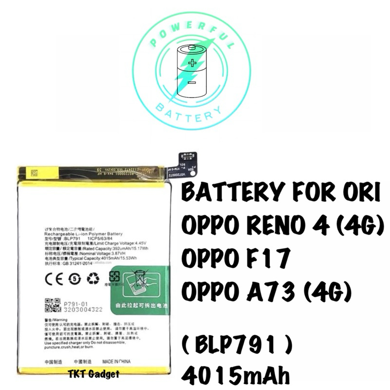 COMPATIBLE BATTERY FOR ORI OPPO RENO 4(4G) / A73(4G) / F17 (BLP791 ...