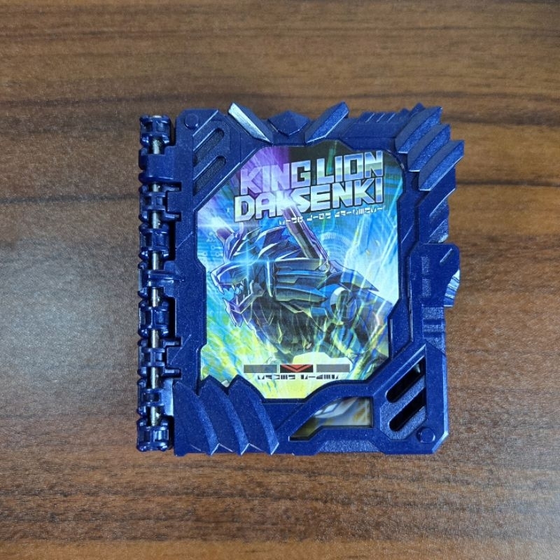 USED DX Blades King Lion Daisenki Wonder Ride Book Kamen Rider Saber ...