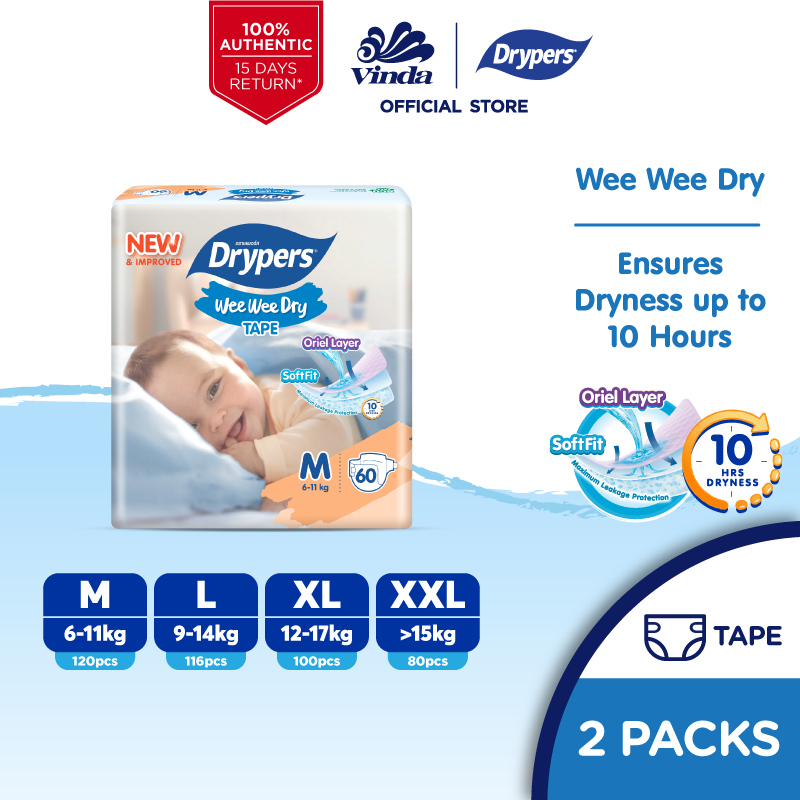 [Bundle of 2] Drypers Wee Wee Dry Baby Diaper M60/ L58/ XL50/ XXL40 ...